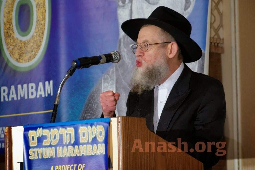 Rebbe’s Marriage Advice to a Young Chossid | Anash.org