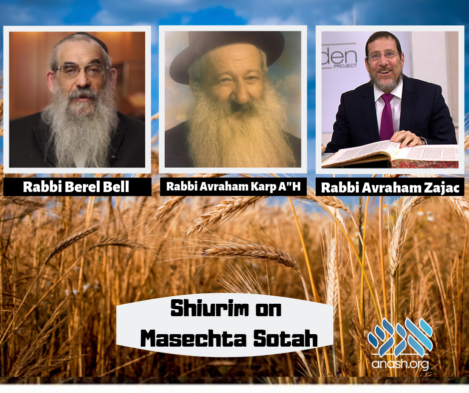 Daf 48 of Masechta Sotah | Anash.org