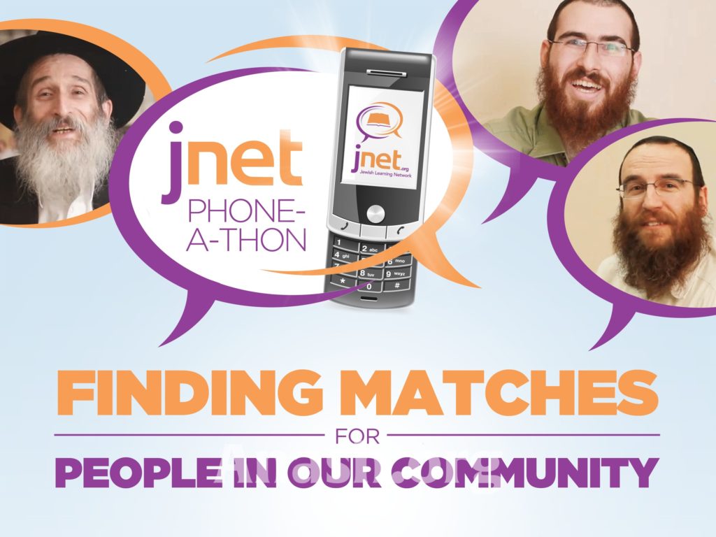 JNET Encourages Action with $500 Raffle - Anash.org