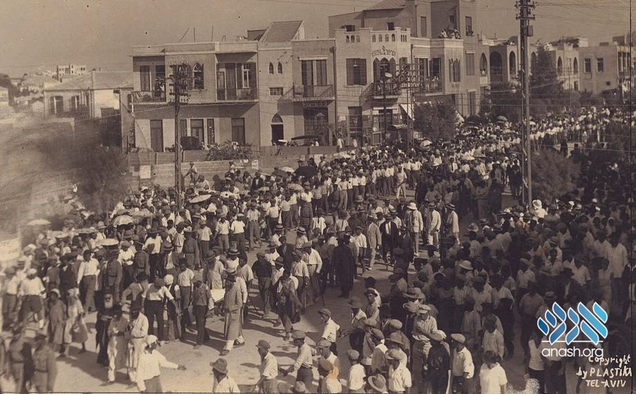90 Years Since Chevron Massacre | Anash.org