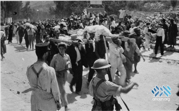 90 Years Since Chevron Massacre | Anash.org
