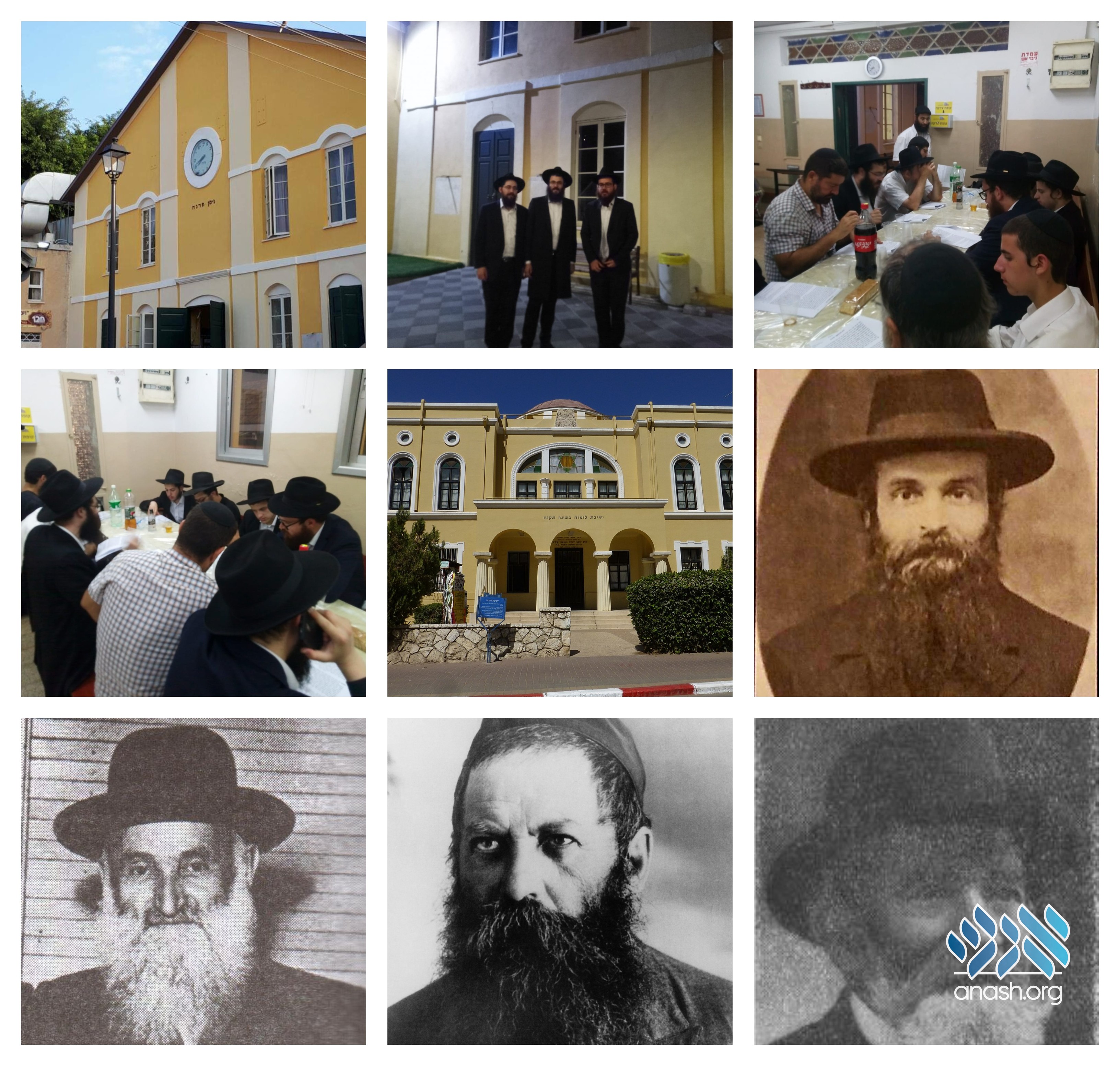 Petach Tikvah Commemorates 90 Years | Anash.org
