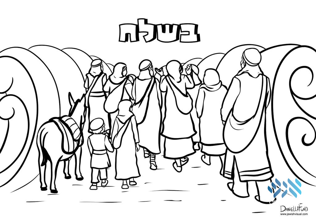 Dvar Torah for Children: B’shalach - Anash.org