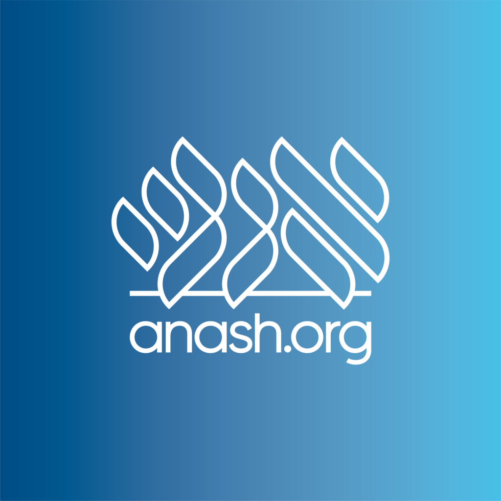 A Message From Our Editors - Anash.org