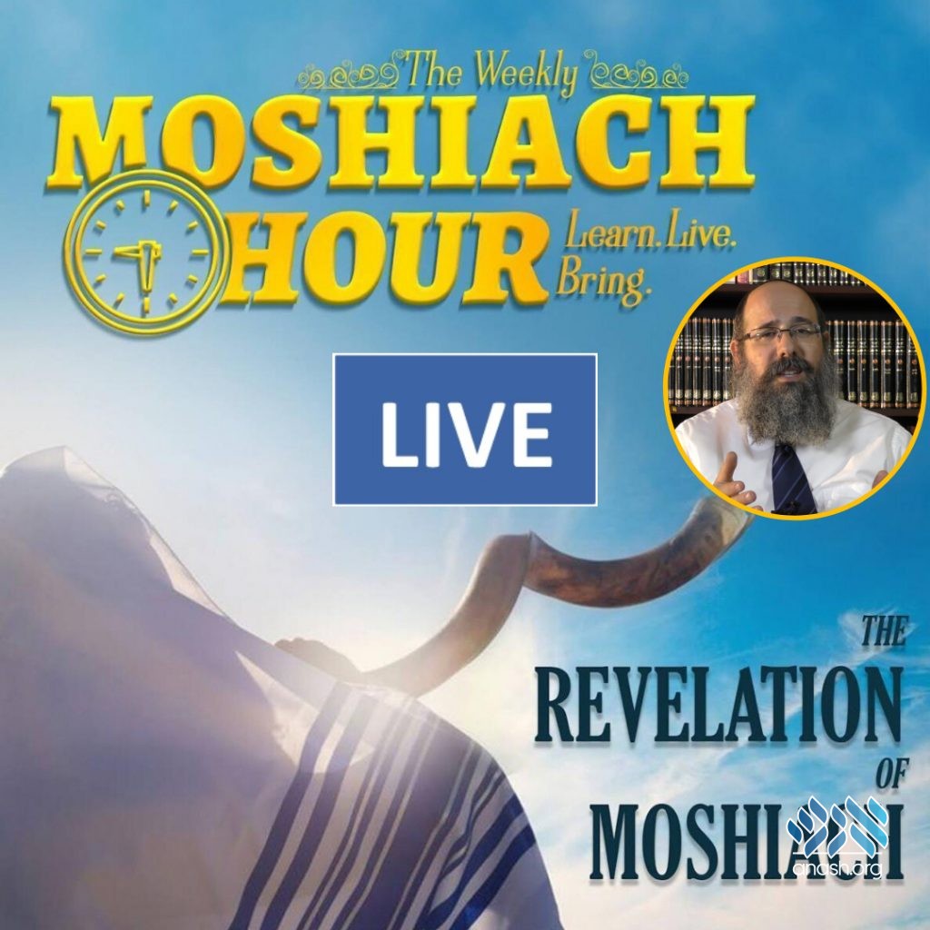 Live: Weekly Moshiach Shiur | Anash.org