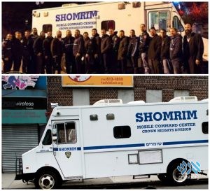 Crown Heights Safer Thanks to Shomrim | Anash.org
