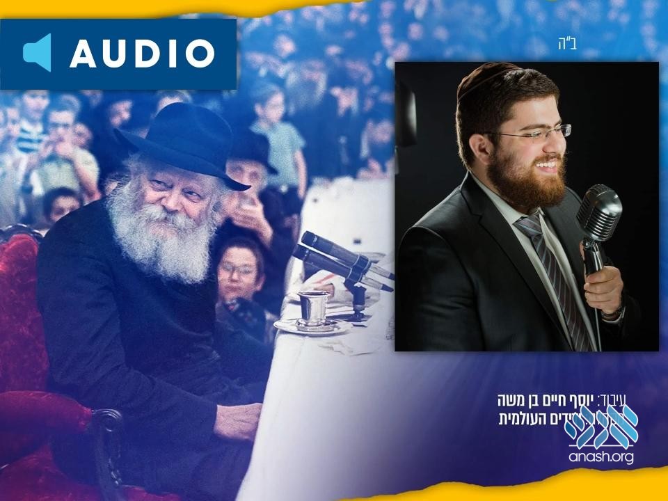 Singer Releases Chabad Niggun "Harninu" | Anash.org