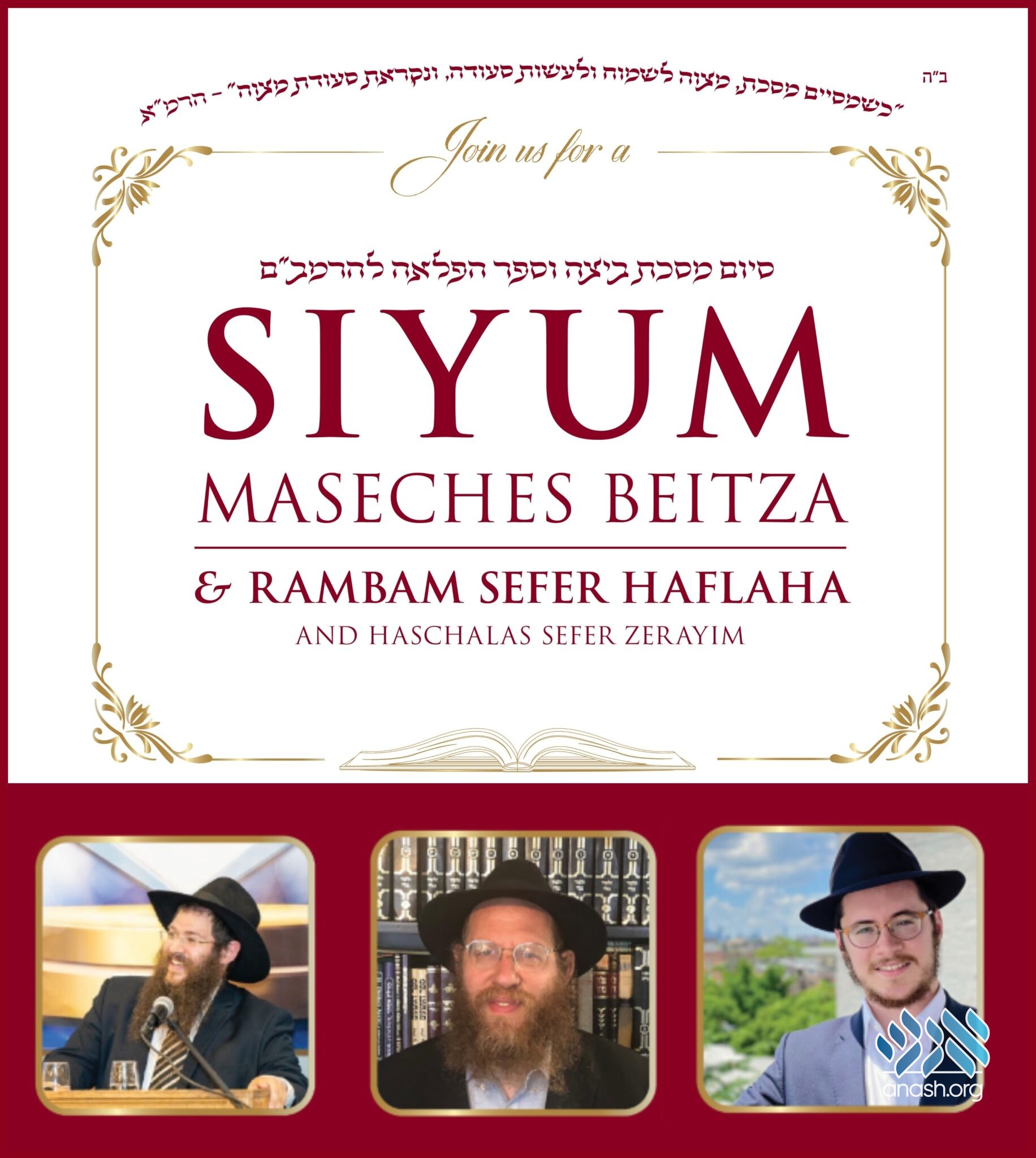 Irgun Torah Invites Community to Celebrate Siyum - Anash.org