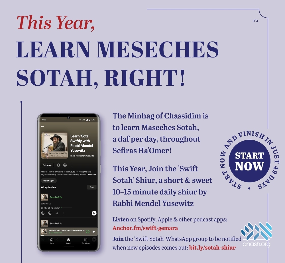 This Year, Learn Maseches Sotah the Right Way | Anash.org