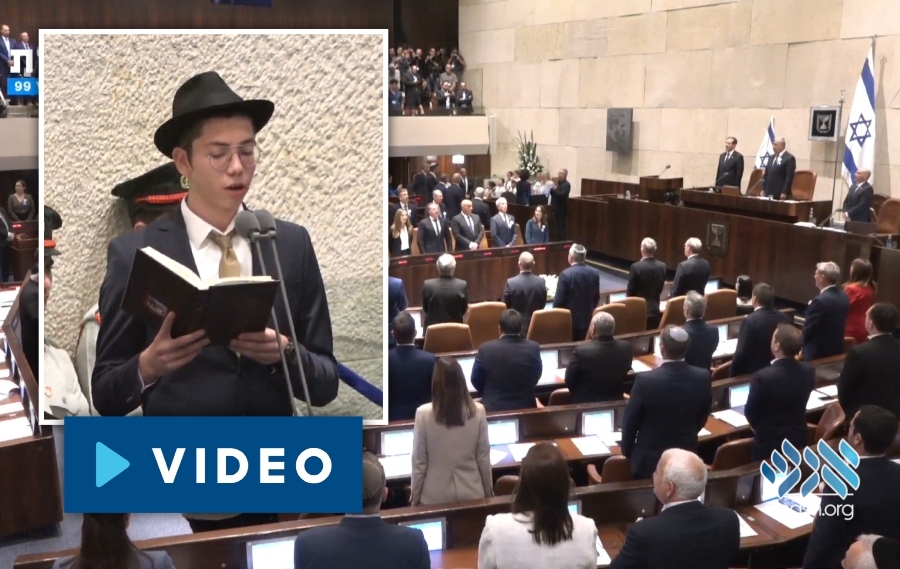 Moshe Holtzberg Leads Tehillim at Knesset Opening | Anash.org