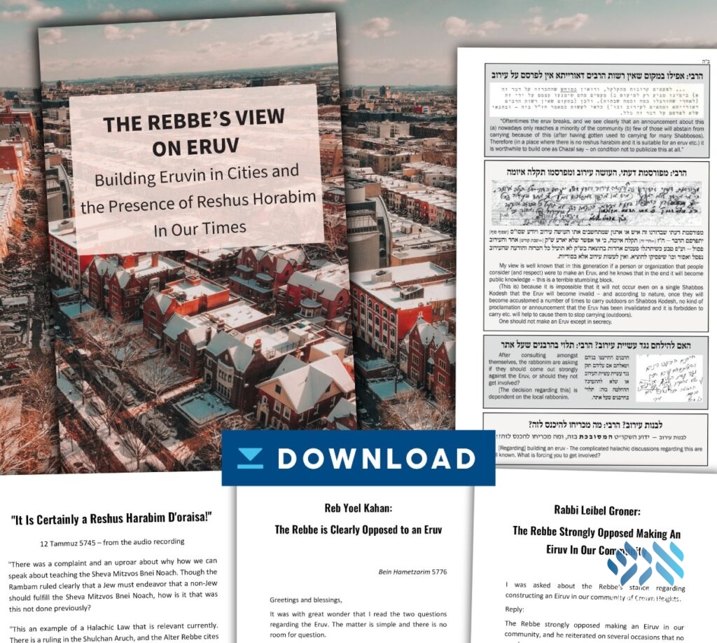 Finally: The Rebbe’s Position on Eruv Explained | Anash.org