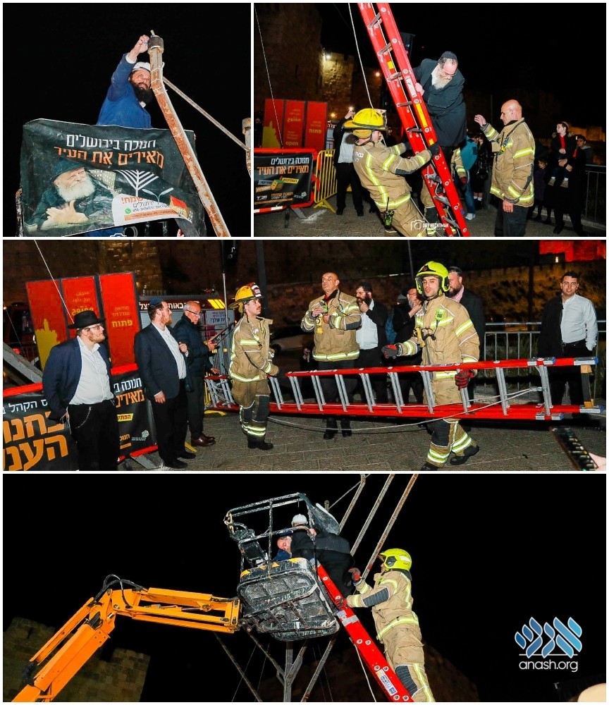 Shluchim Rescued After Cherry Picker Gets Stuck Midair - Anash.org Shluchim Rescued After Cherry Picker Gets Stuck Midair - Anash.org