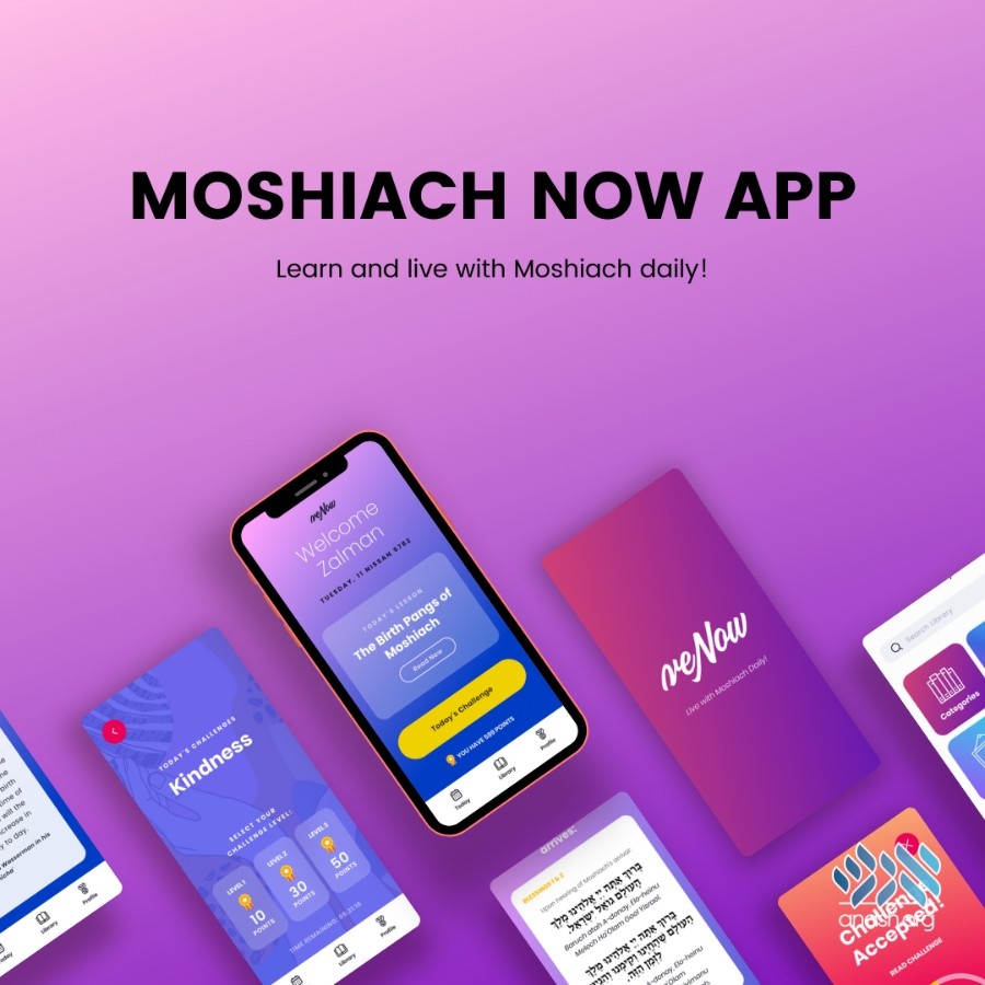 'Moshiach Now' App Releases Update for Chof Ches Nissan | Anash.org