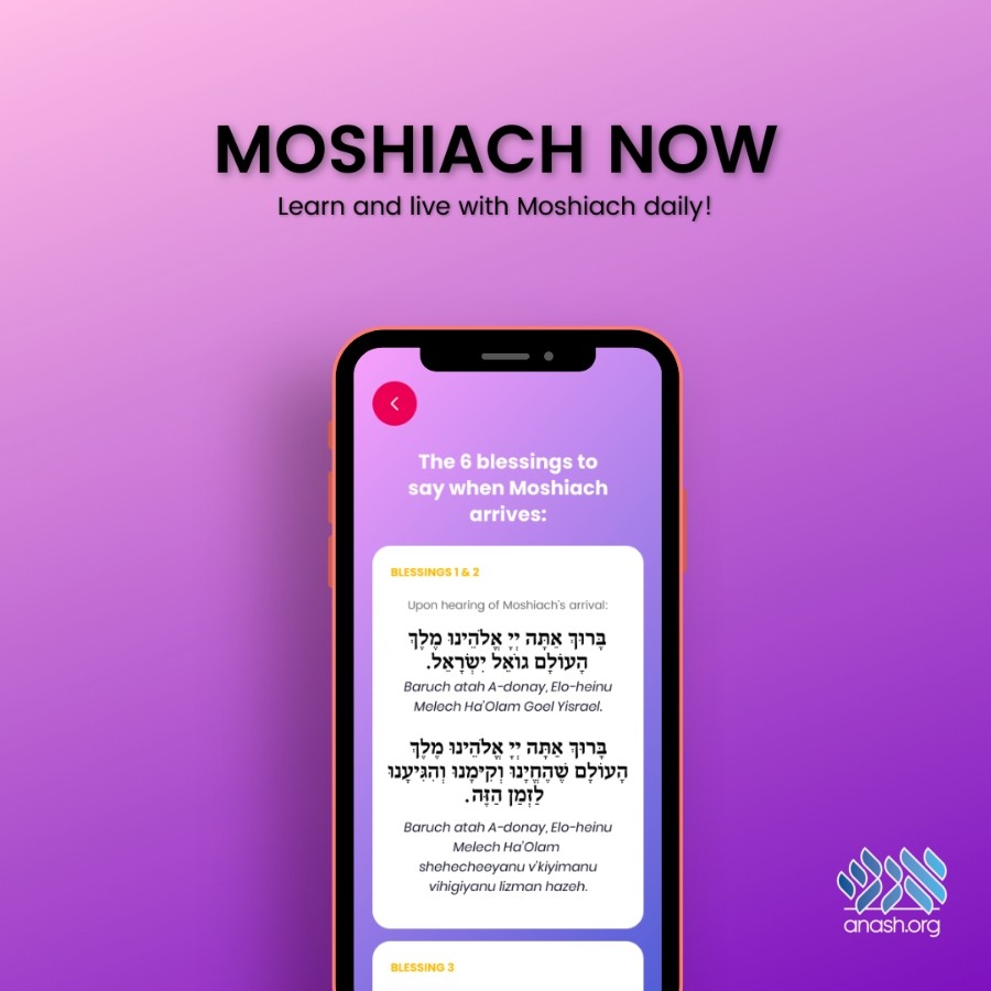 'Moshiach Now' App Releases Update for Chof Ches Nissan | Anash.org