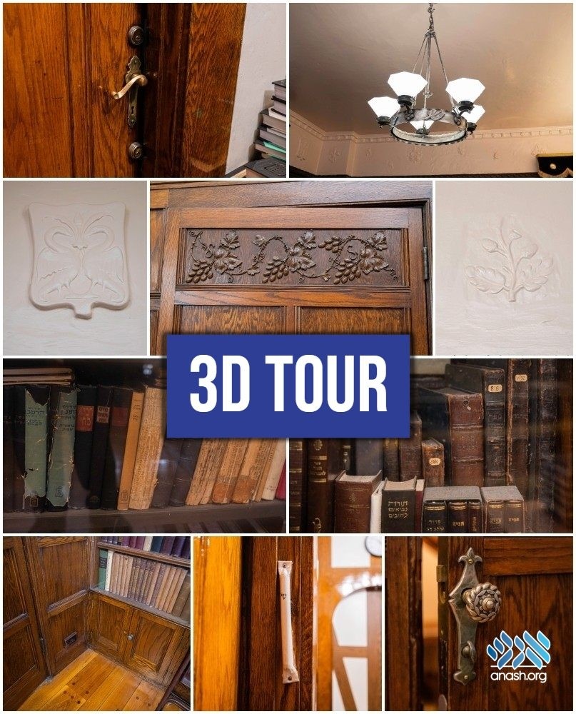 The Exquisite Details of the Rebbe’s Holy Room | Anash.org