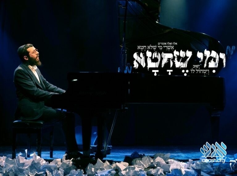 Singer Performs Age-Old Chabad Niggun With Newer Addition | Anash.org