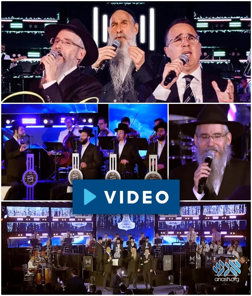 Jewish Music Greats Unite on Stage | Anash.org