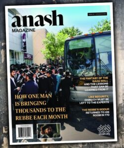 Download and Print: Anash.org Weekly Magazine - Anash.org