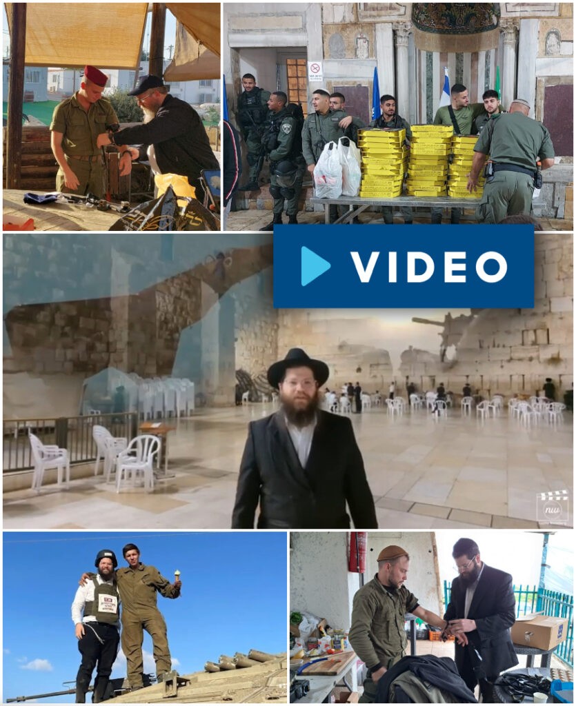 Chazzan Releases Music Video Davening for Soldiers | Anash.org