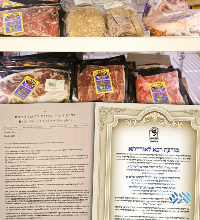 After Decades, ‘Shor Habor’ Undergoes Hechsher Change | Anash.org