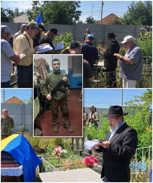 At Nikolayev Funeral, Jewish Soldier’s Remains Were Laid to Rest ...