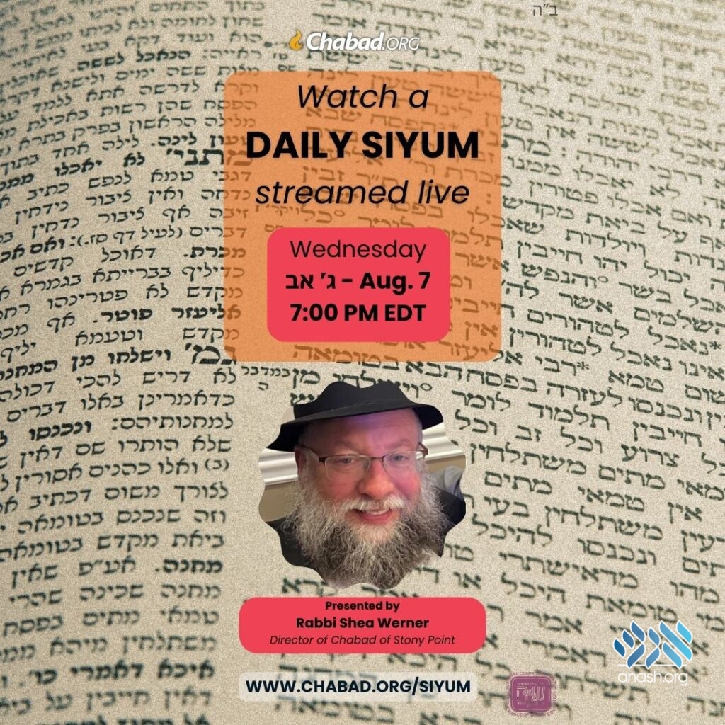Live: Nine Days Siyum Broadcast | Anash.org