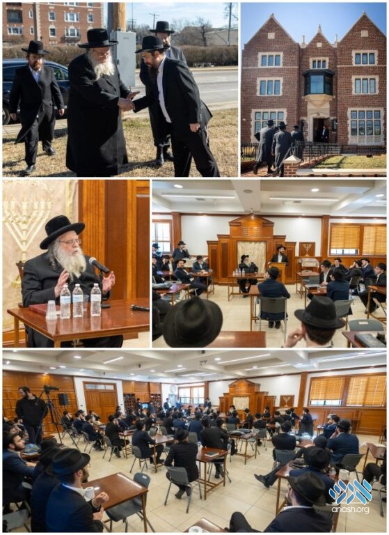 Rav Shaul Alter Visits Chabad Baltimore Yeshiva | Anash.org