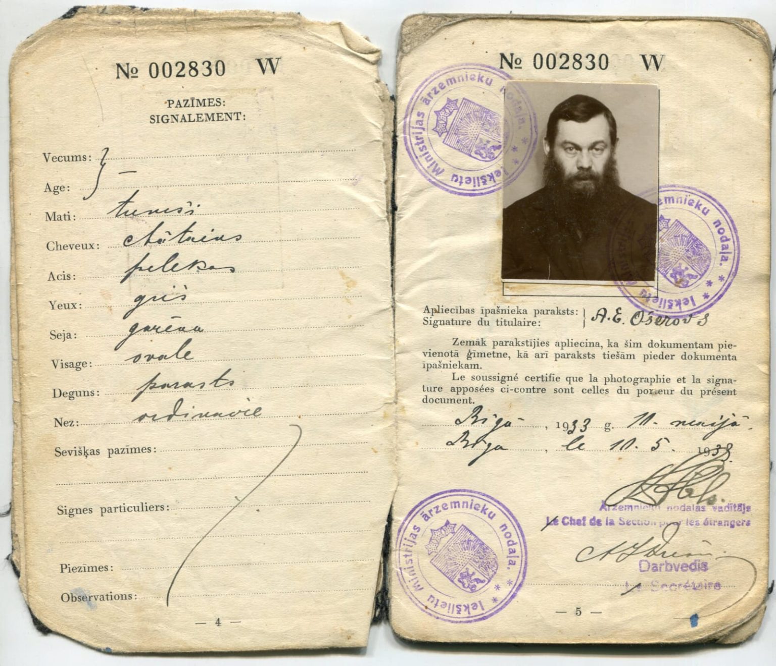 From the Margins of Chabad History: The Riga File | Anash.org