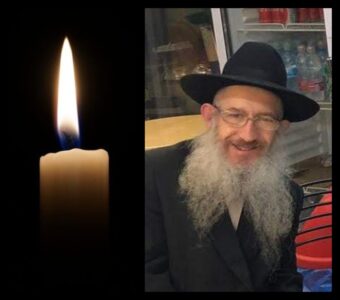 R’ Shimon Ziman, 62, AH | Anash.org