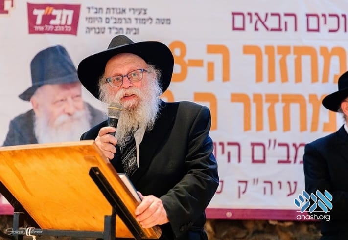 Rabbi Yosef Kramer, 71, AH | Anash.org