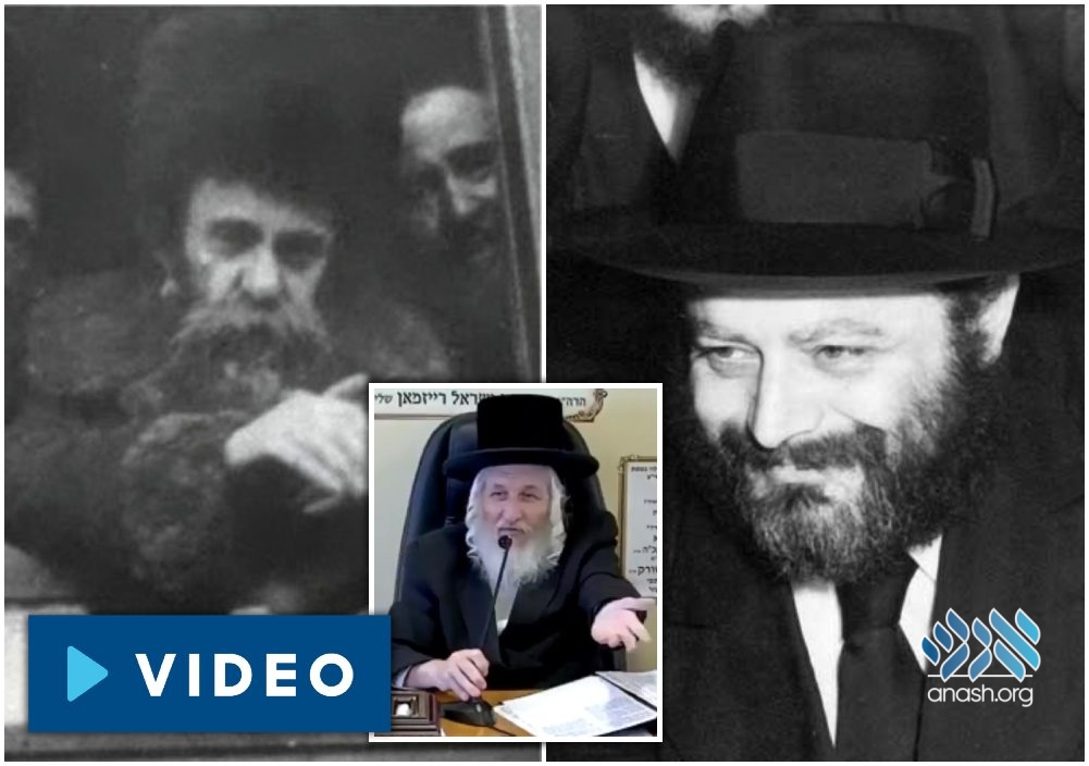 Rav Aharon Belzer's Esteem for the Young Lubavitcher Rebbe | Anash.org