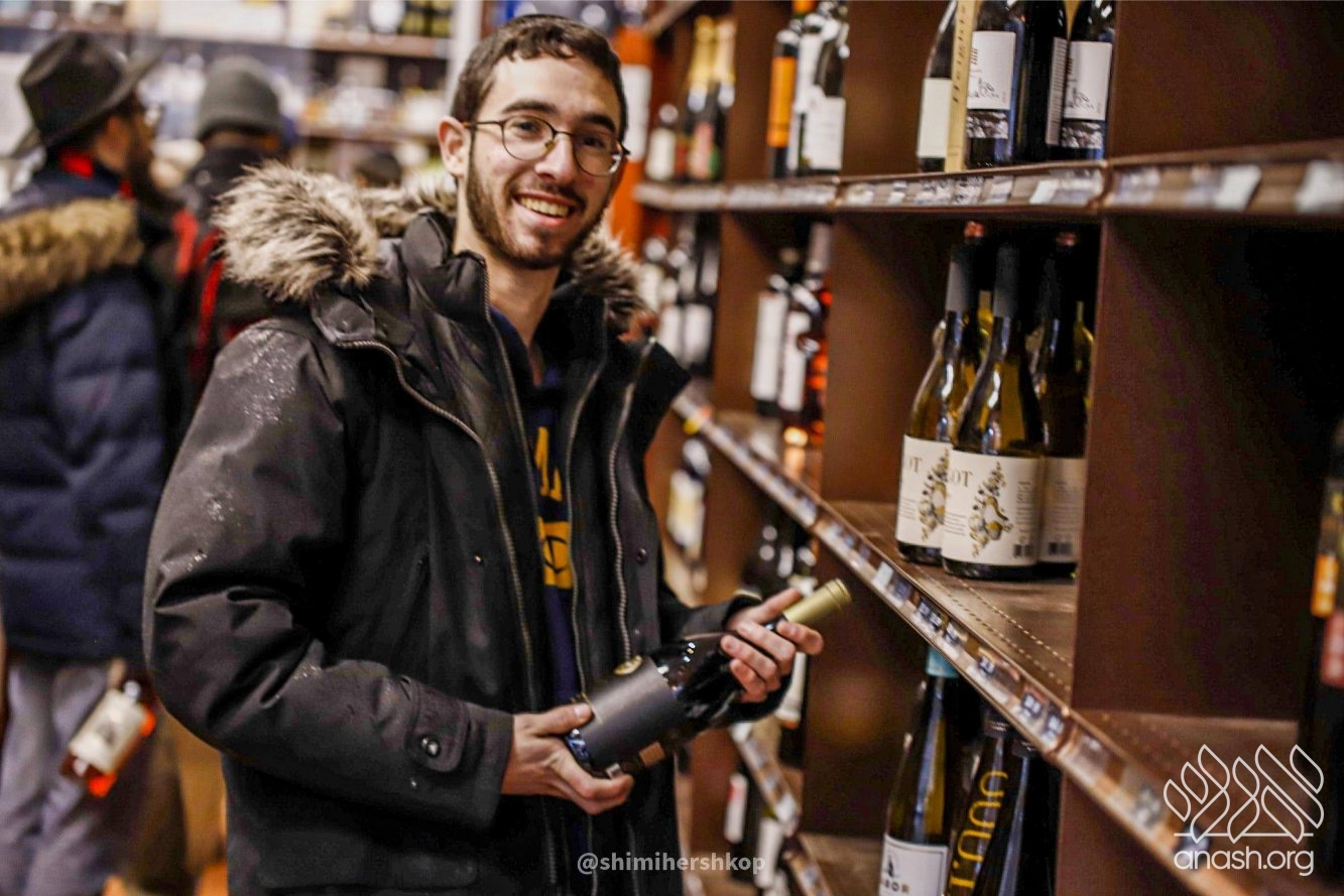 Knocked over a Bottle of Wine in a Shop? | Anash.org
