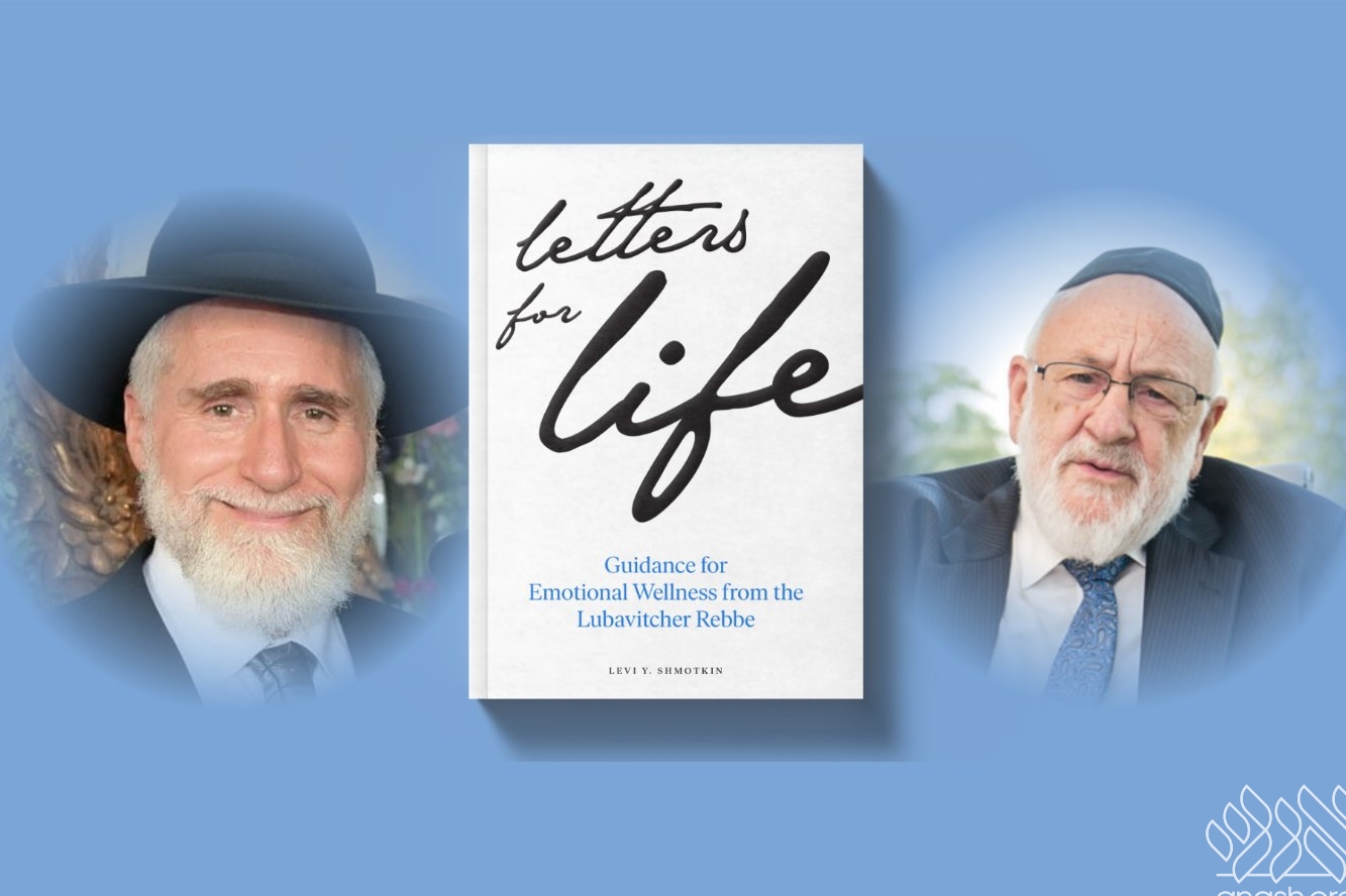 Leading Voices in Psychology Reflect on Letters for Life | Anash.org
