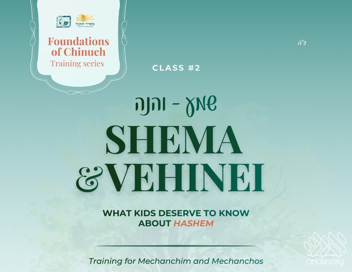Chinuch Office Teacher Training Returns with Next Chapter | Anash.org
