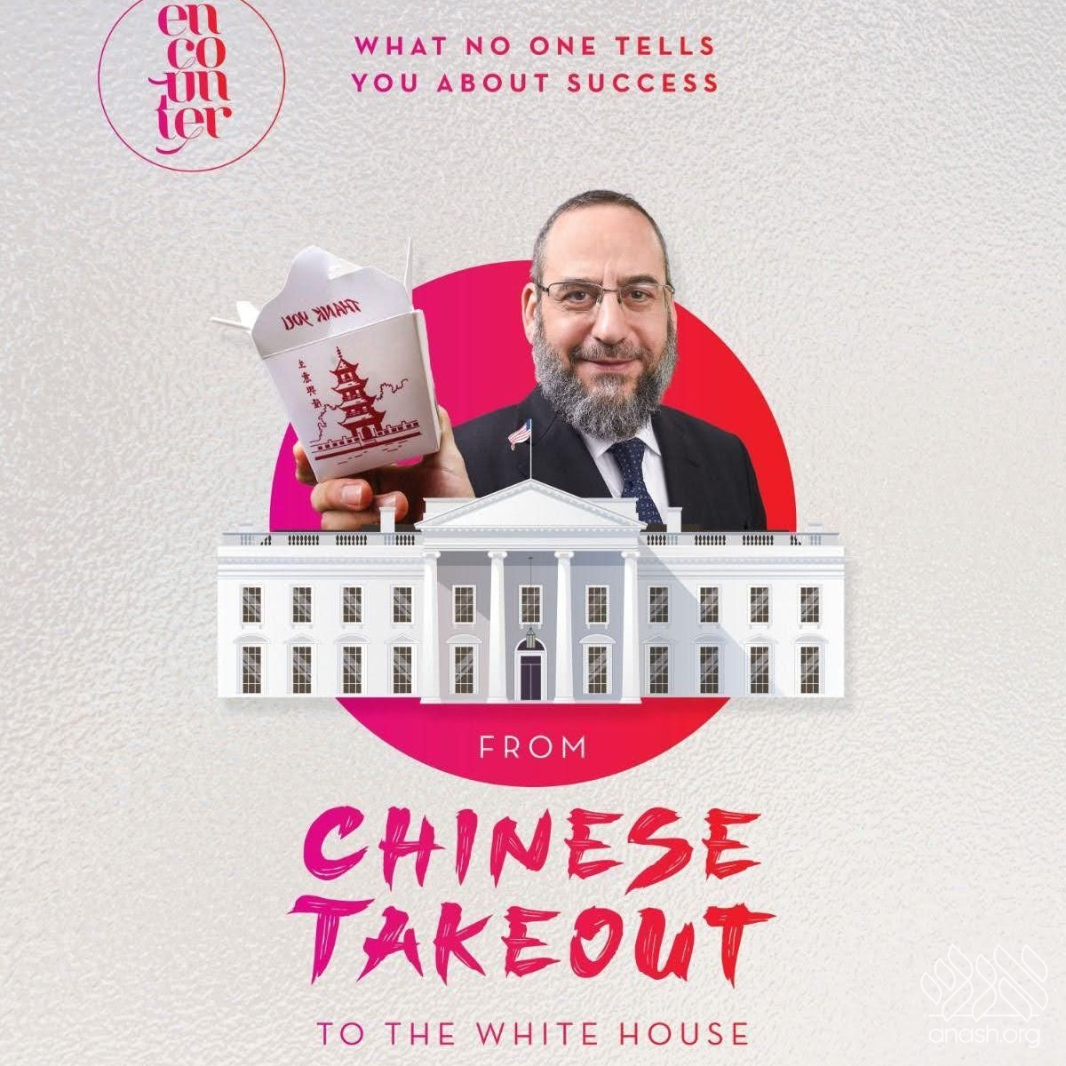 High-Profile Speakers to Address Encounter Shabbaton | Anash.org