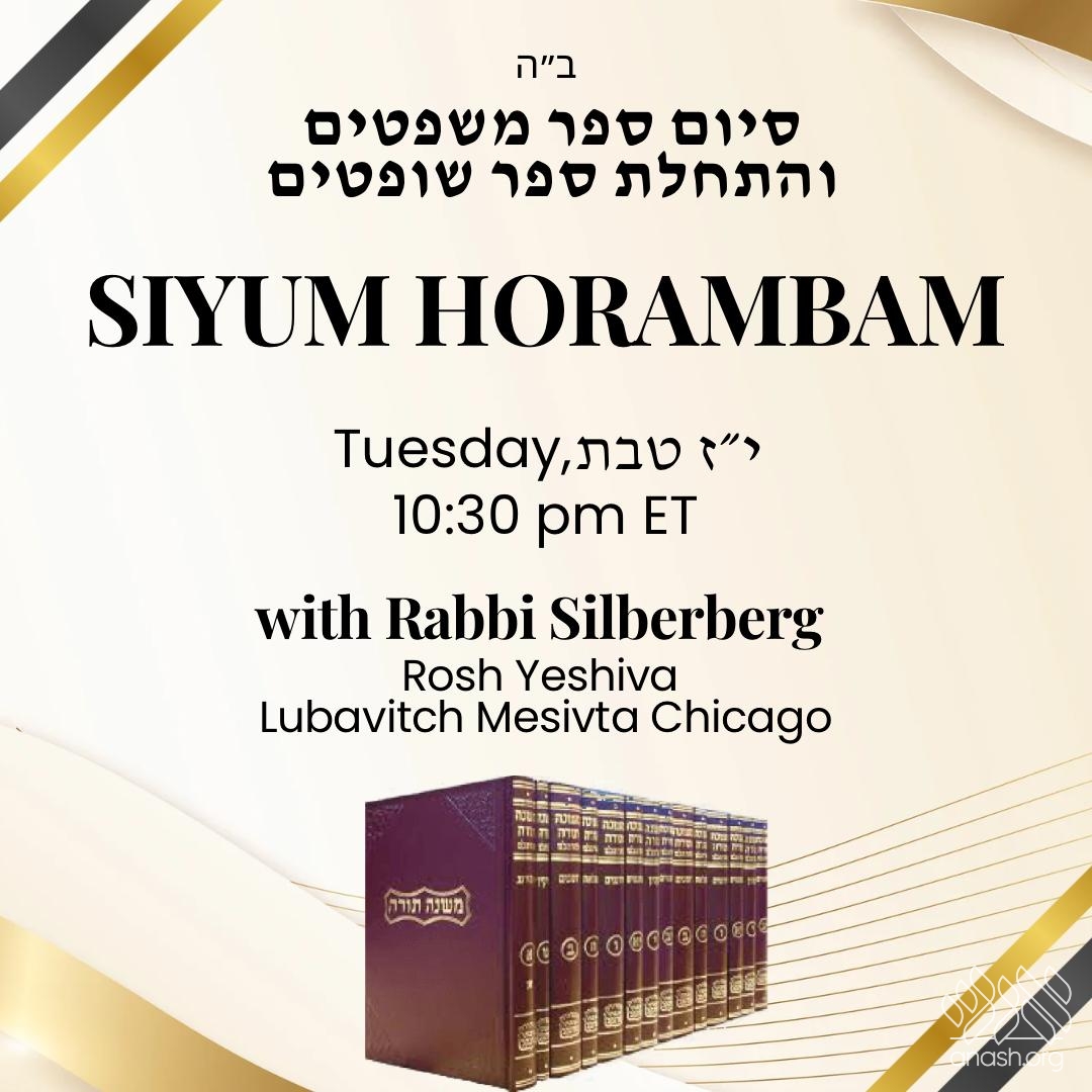 Live: Siyum of Rambam's Sefer Mishpotim | Anash.org