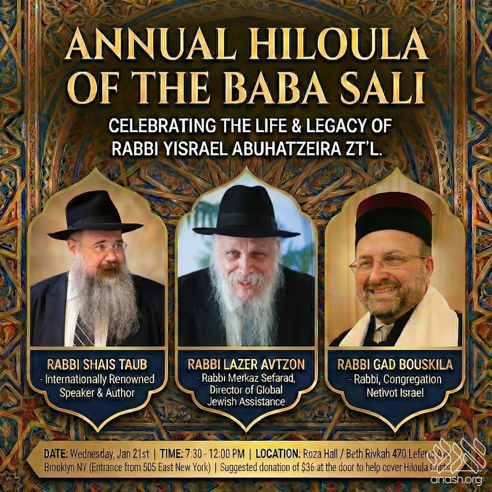 Sephardic Community to Mark 42nd Hiloula of Baba Sali | Anash.org