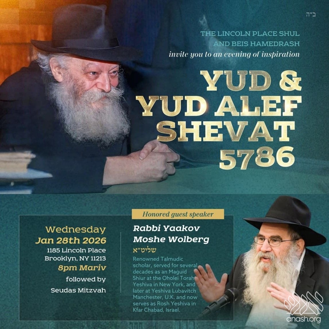 Live: Farbrengen with Rabbi Wolberg for Anash | Anash.org