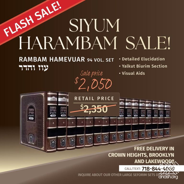 24 Hours Left to Rambam Oz Vehadar Sale | Anash.org