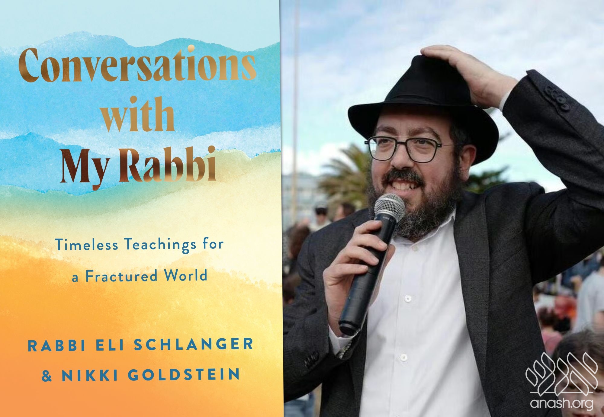 Major Publisher Announces Release of Book by Rabbi Schlanger | Anash.org