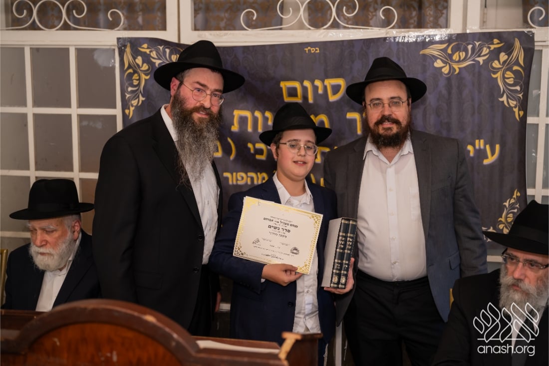 Boys Celebrate Study of Seder Mishnayos In Their Own Time | Anash.org
