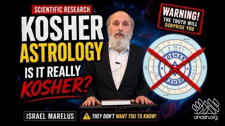 Controversy Emerges Over 'Kosher Astrology' Book | Anash.org